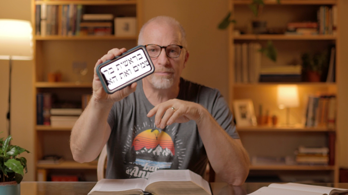 Episode One - The Preacher's Coach